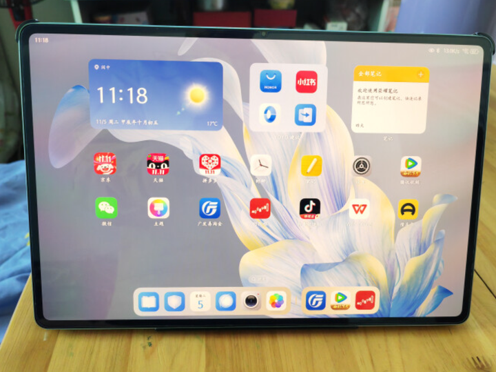 荣耀gtpro和荣耀magicpad2选择哪个好？有什么区别，对比测评 - 知乎