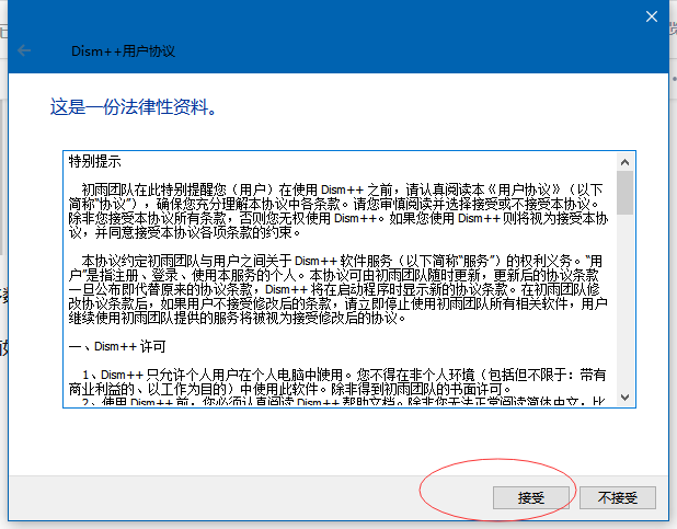 微软官方原版windows 10 2004 20H1 RTM 64位ESD下载和转制成ISO - 知乎