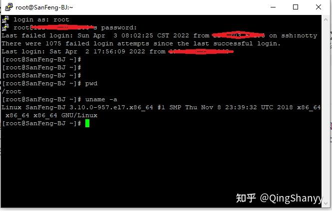 三丰云使用测评 - 知乎