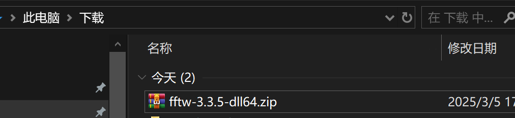 VS2022：C++在本项目中导入外部库，以FFTW为例 - 知乎