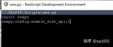 Reapy模块安装方法（reaper的python环境） - 知乎