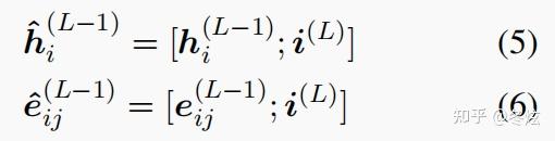 [NAACL2021]GraphVQA: Language-Guided Graph Neural Networks for Scene Graph Question Answering - 知乎