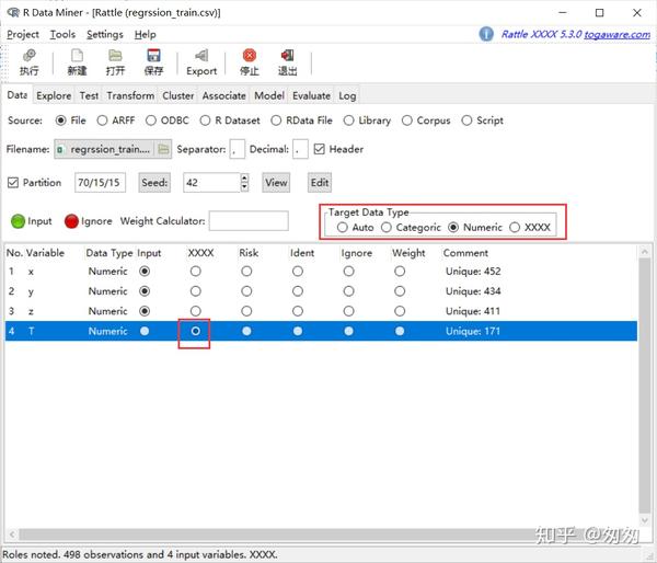 机器学习实践-Rattle(R语言) - 知乎