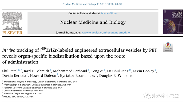 文献分享【Nucl. Med. Biol.】外泌体的不同给药方式在动物体内组织分布 - 知乎