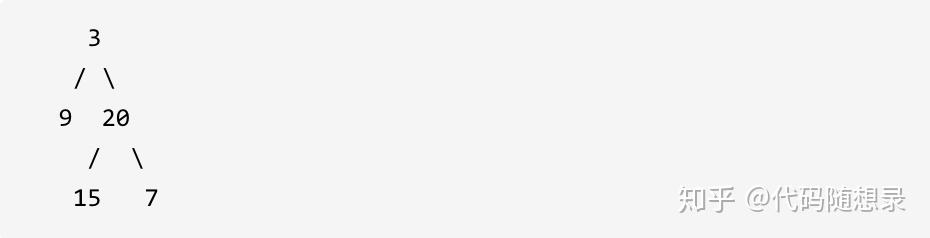 「leetcode」106从中序与后序遍历序列构造二叉树（详解） 知乎