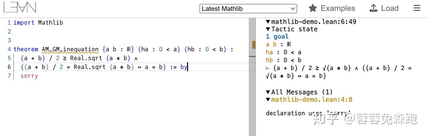 Automatic Theorem Proving in Lean · 初学者指南(上) · 1小时入门Lean的相关知识篇 - 知乎
