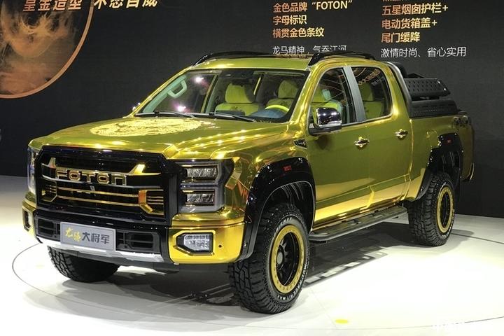 大将军G9、F9登场！福田皮卡柴油8AT即将预售 - 知乎