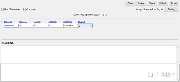 Ls-dyna热成型仿真评估 - 知乎