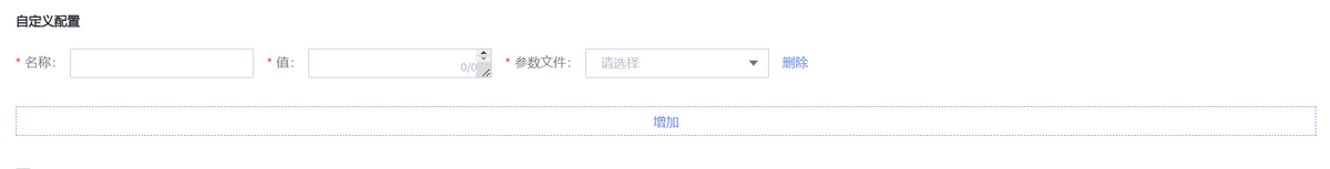手把手带你玩转HetuEngine：资源规划与数据源对接 - 知乎