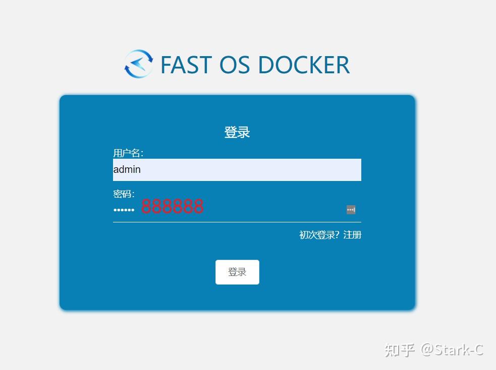 Portainer的最佳平替？试试这款国产全中文的docker可视化管理面板『fast Os Docker』 知乎