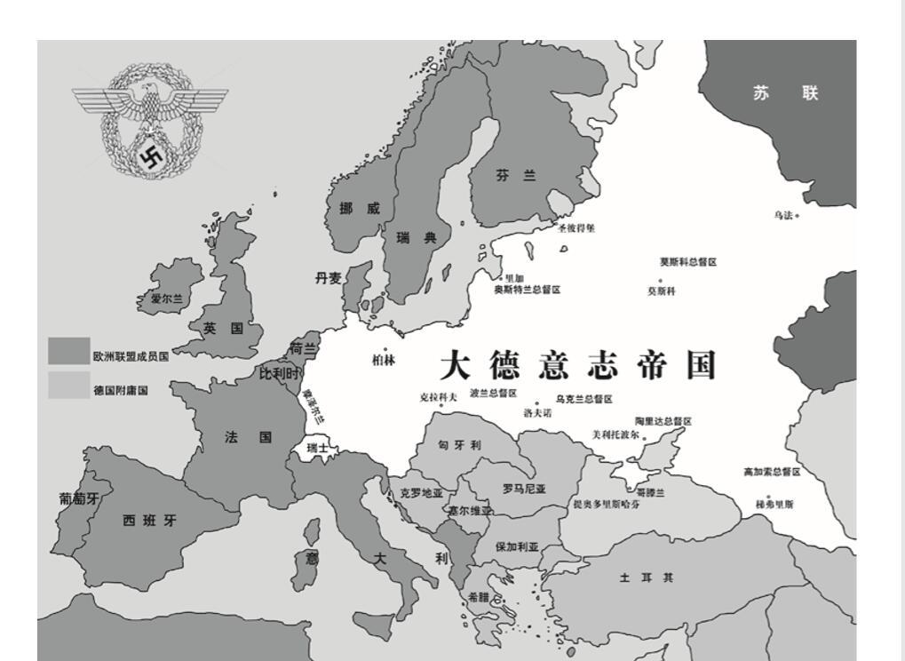 《祖国》（fatherland）里的历史细节 - 知乎