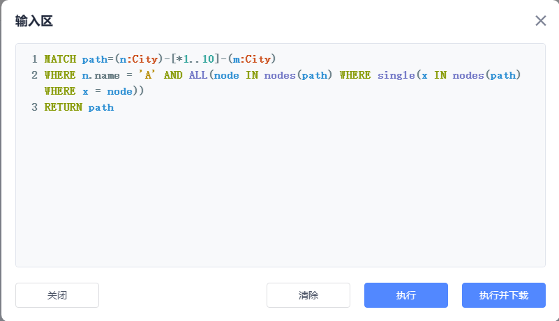 GQL 来了！ISO/IEC 正式发布 GQL 数据库国际标准！ - 知乎
