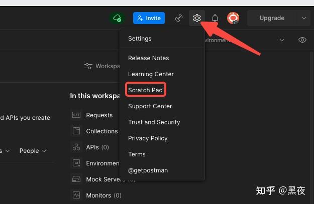 【API接口工具】postman-Workspaces工作空间 VS Scratch Pad草稿面板 - 知乎