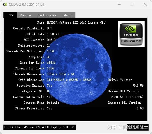 【评测】联想ThinkBook 14+ 2024上手体验