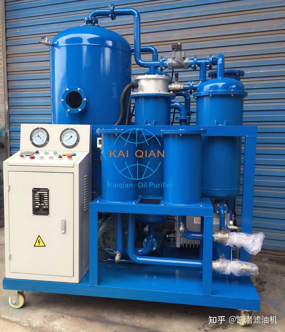 真空滤油机的工作原理及流程详解！ - 知乎