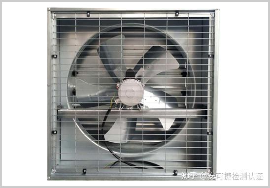 如何进行工业风扇UL507认证 - 知乎