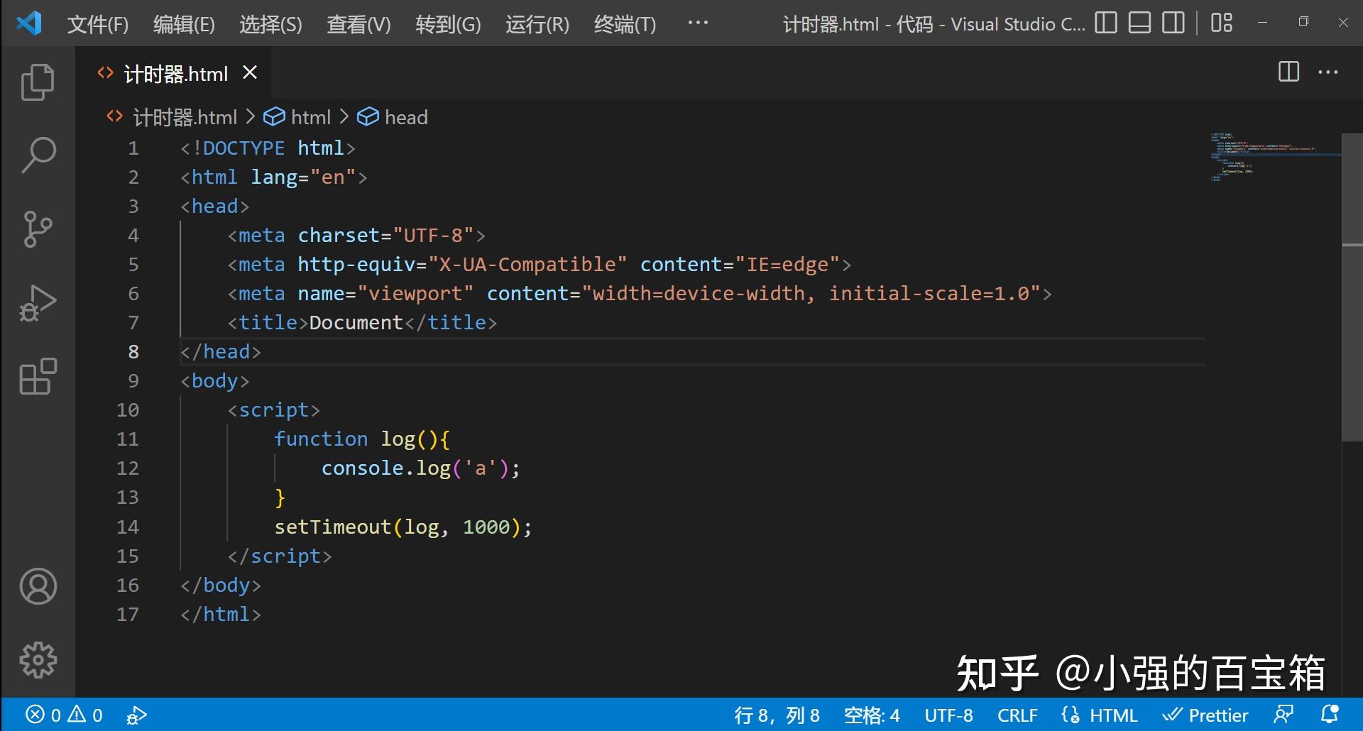 Javascript中的回调函数 知乎 