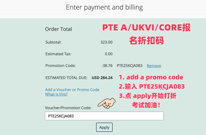 PTE口语DI中的数字读法 - 知乎