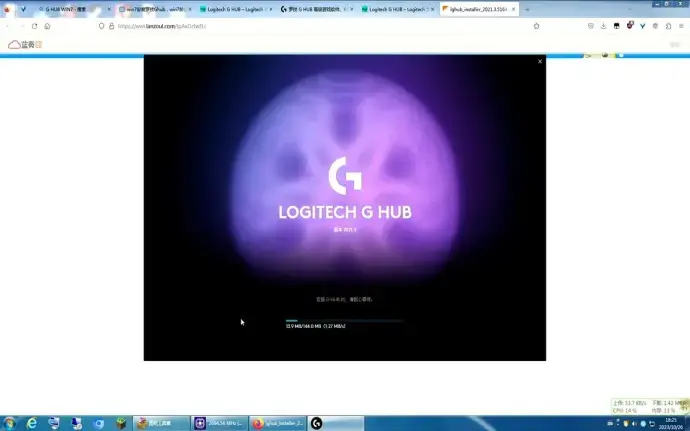 罗技G903鼠标配对教程（不使用Onboard Memory Manager） - 知乎