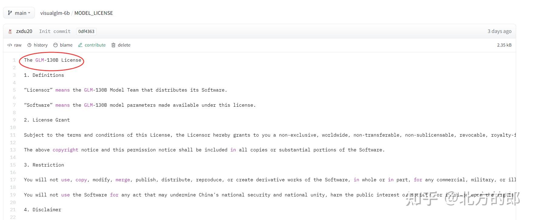 ChatGLM-6B的多模态伙伴VisualGLM-6B来了 - 知乎
