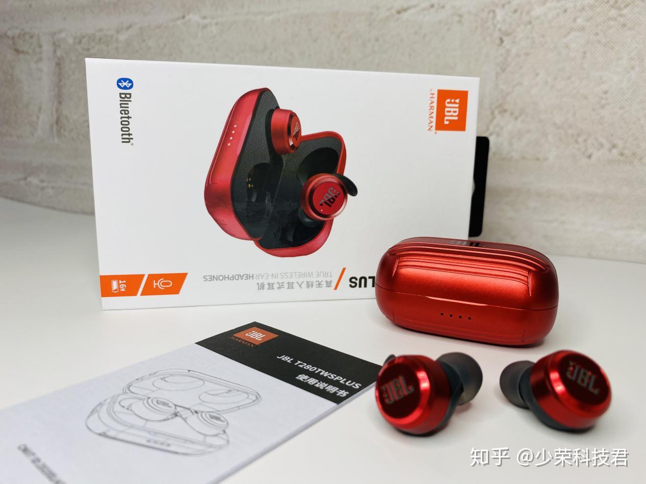 戴着JBL T280 TWS PLUS耳机，站在音乐的浪潮上起舞 - 知乎