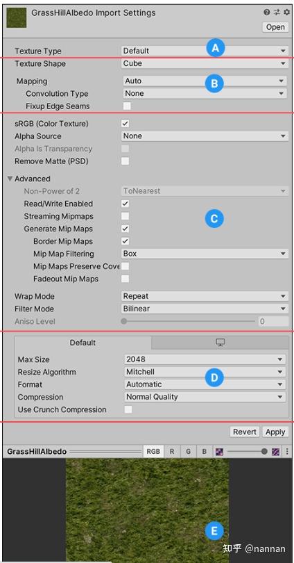 (四) 纹理优化 - 知乎