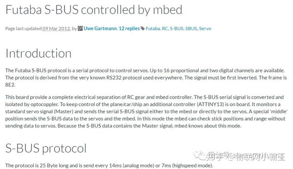 通信教程 | PWM、PPM、S-BU通信总线信号区别 - 知乎