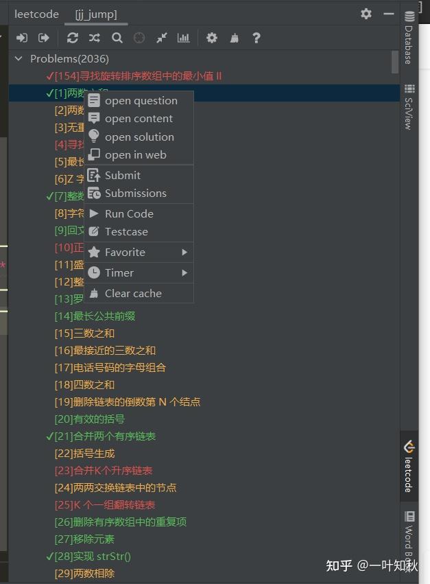 leetcode editor，一款可以在PyCharm刷题的插件 - 知乎