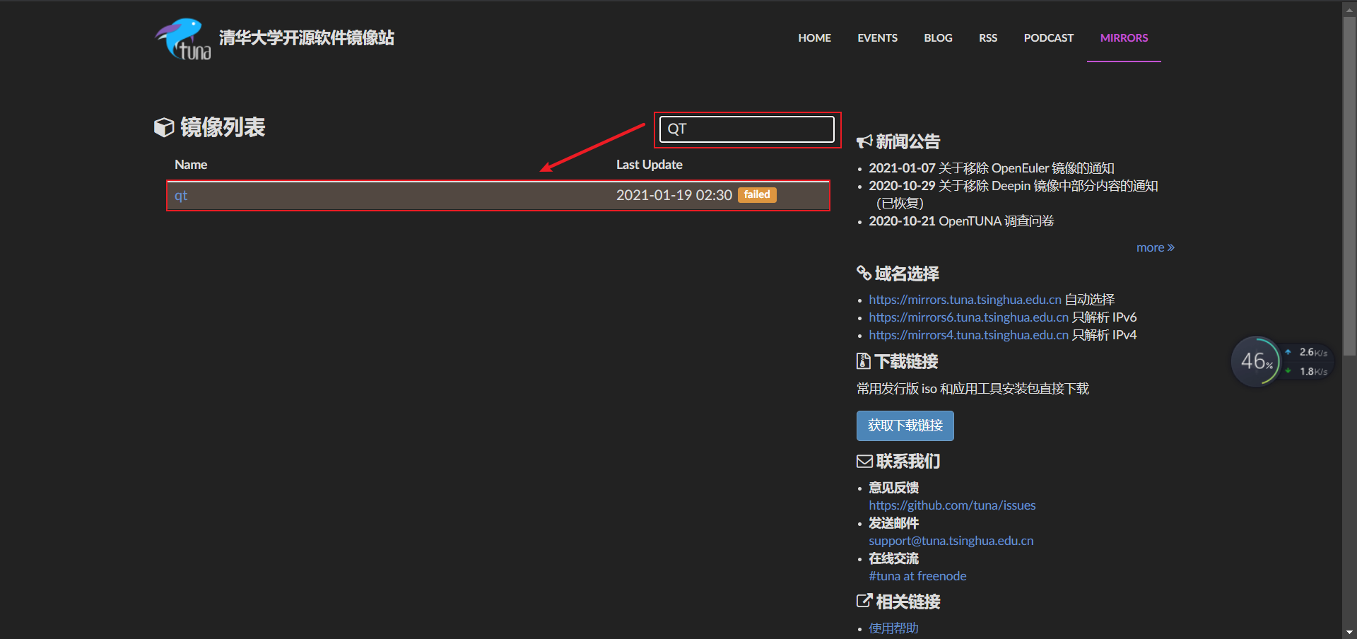 qt初学者应该安装qt creator哪个版本？ - 知乎