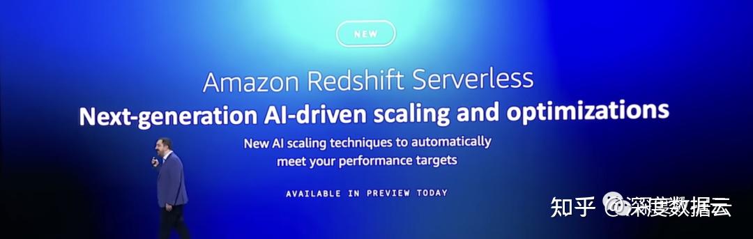 AI 驱动将 Amazon Redshift Serverless 推进一大步 - 知乎