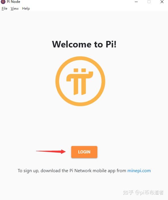 pi wallet(派钱包)电脑版操作全解，手机版过几天发布！pi network - 知乎