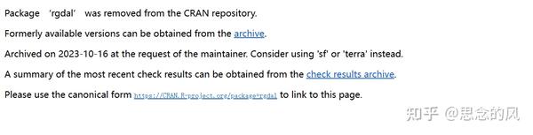 rgdal等包被CRAN移除；R语言安装程序包时显示“退出狀態的值不是0” - 知乎