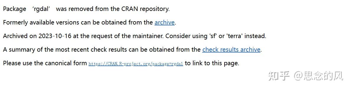 rgdal等包被CRAN移除；R语言安装程序包时显示“退出狀態的值不是0” - 知乎