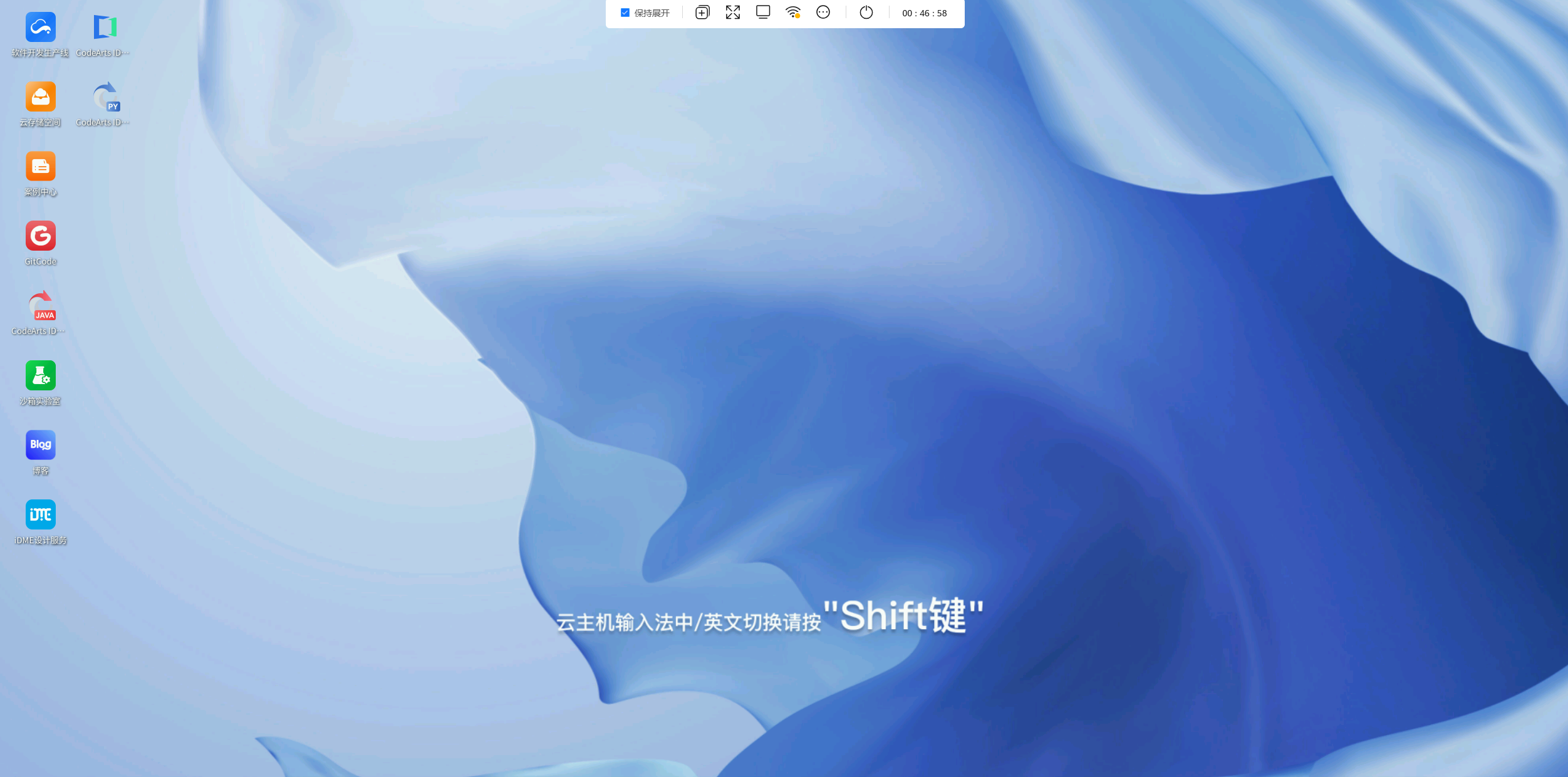 构建基于 Spring Boot 的 GaussDB 数据访问应用：数据的增删改查 - 知乎