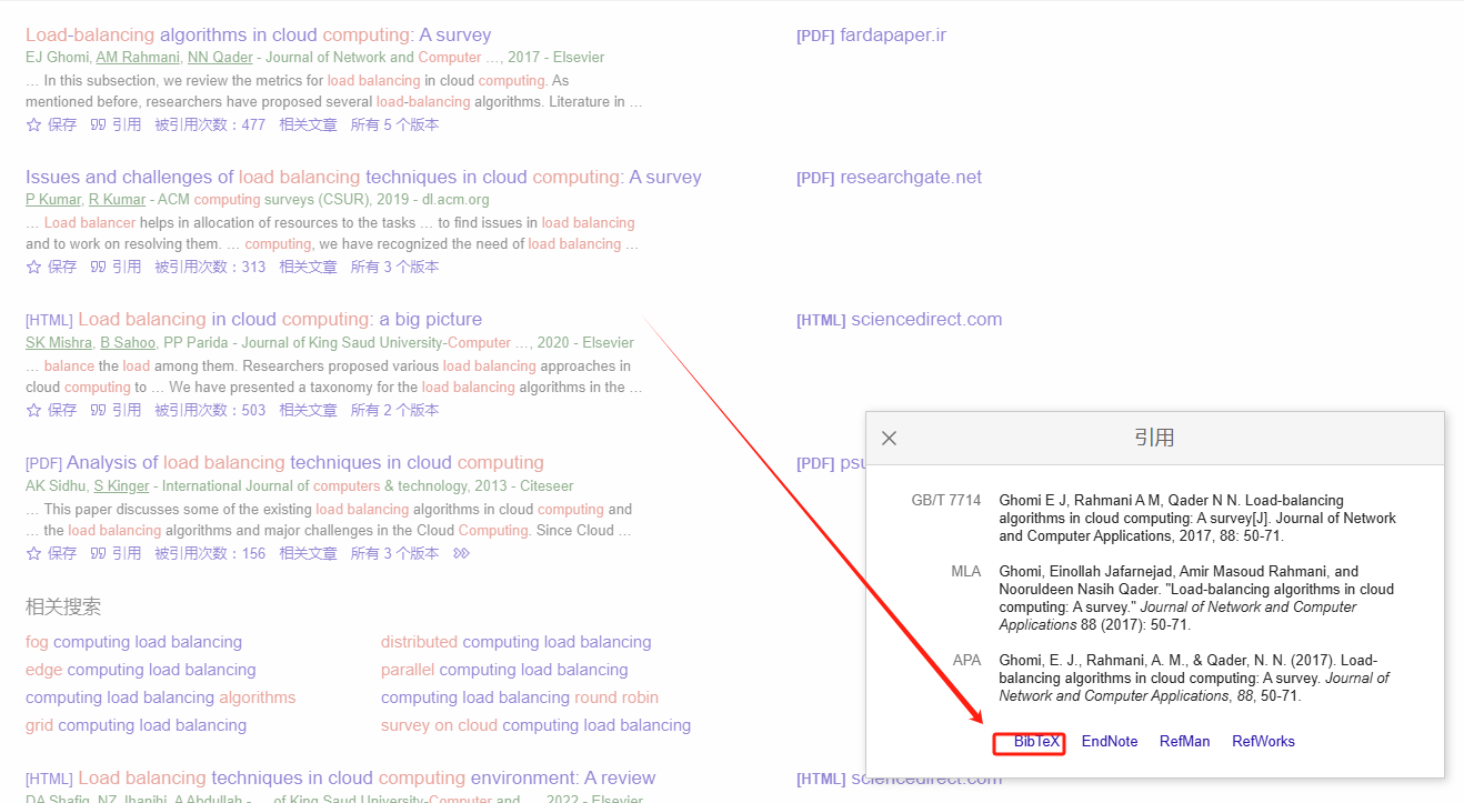 IEEE模板如何使用.bib文件插入引用列表 - 知乎