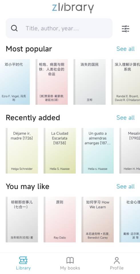 Zlib使用指南 - 知乎