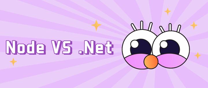 Node.js VS .Net：国外网友也吵起来了！ - 知乎