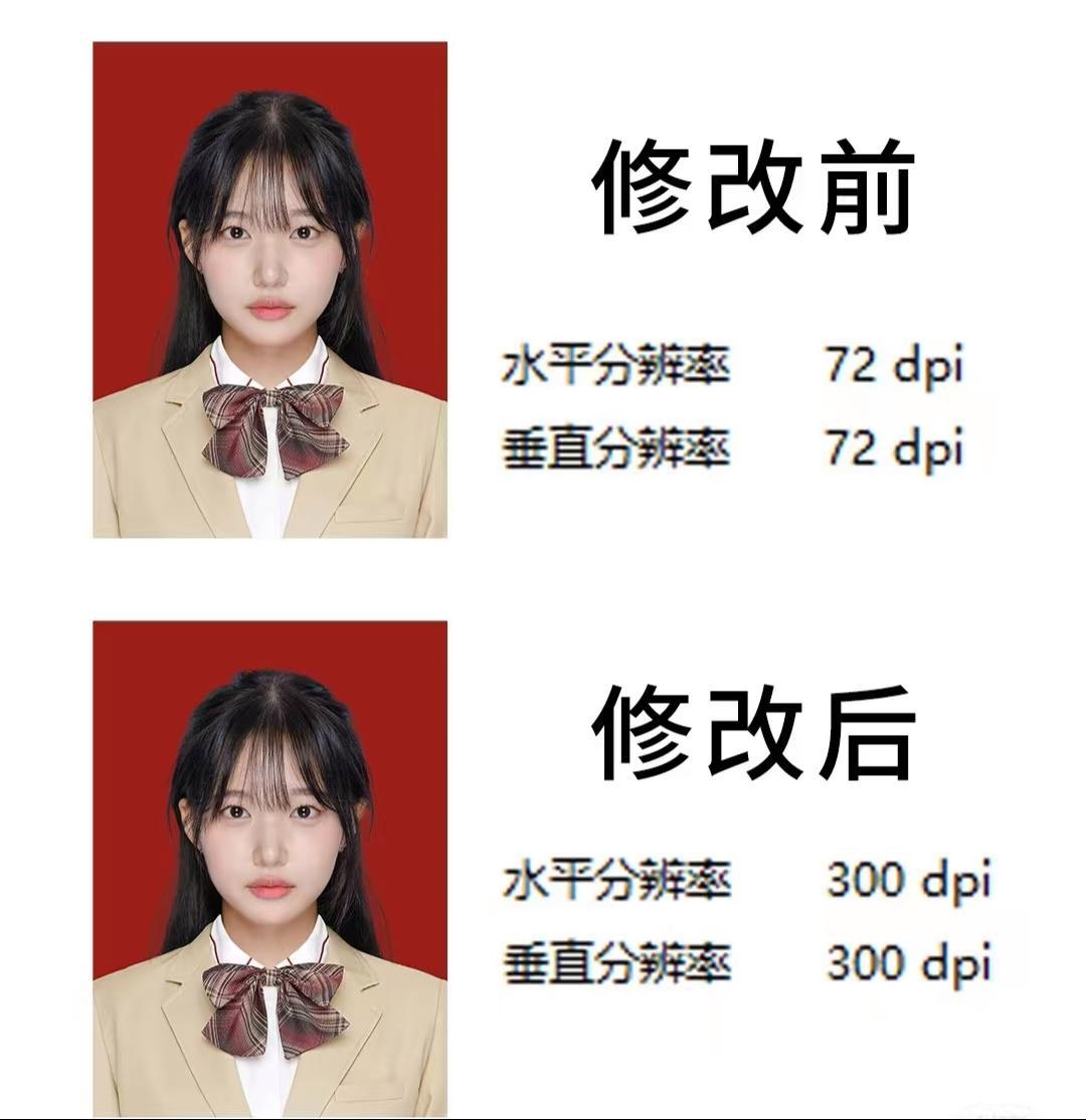 解密DPI：如何让你的图片打印更清晰？ - 知乎