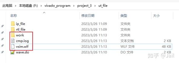 modelsim独立仿真vivado工程，不从vivado内调用modelsim - 知乎