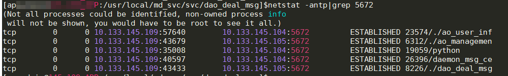 如何在不杀进程的前提下关闭一个 TCP Socket 连接？ - 知乎