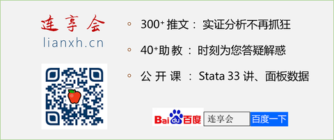 stata命令：destring 字符型变量转换为数量型变量 - 知乎