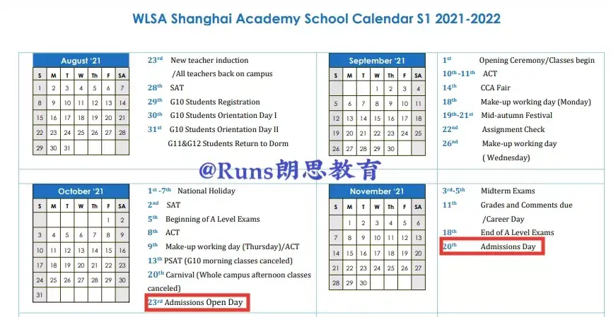 WLSA公布春招首考细则，国高春招第一炮已打响！你准备好了吗？ - 知乎