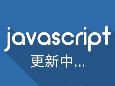 Javascript 实现复制（Copy）动作大全 - 知乎
