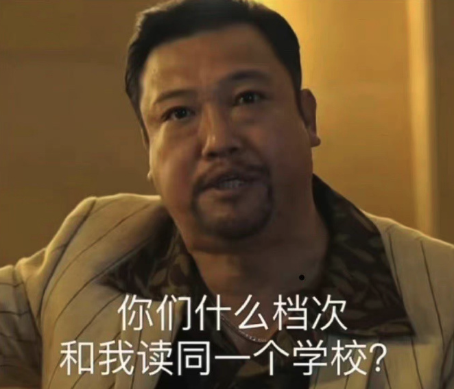 Python Jiebaandwordcloud绘制词云 知乎