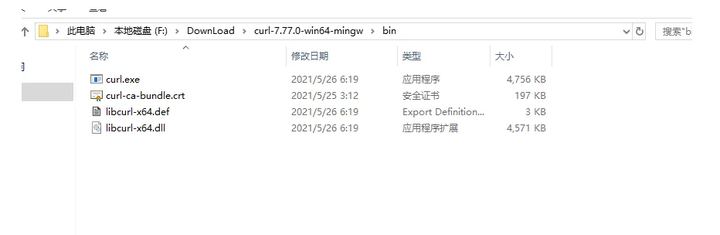 Windows系统如何配置curl？ 知乎