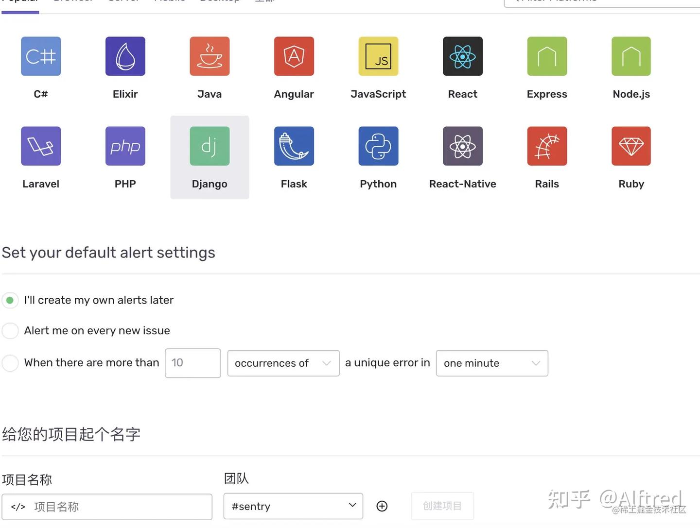 这可能是前端最详细的Sentry教程 - 知乎