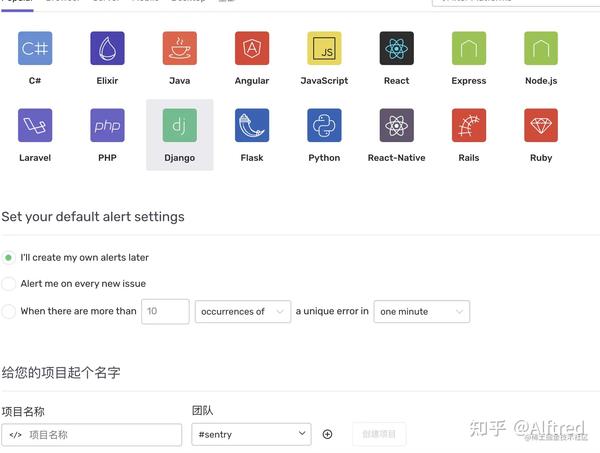 这可能是前端最详细的Sentry教程 - 知乎