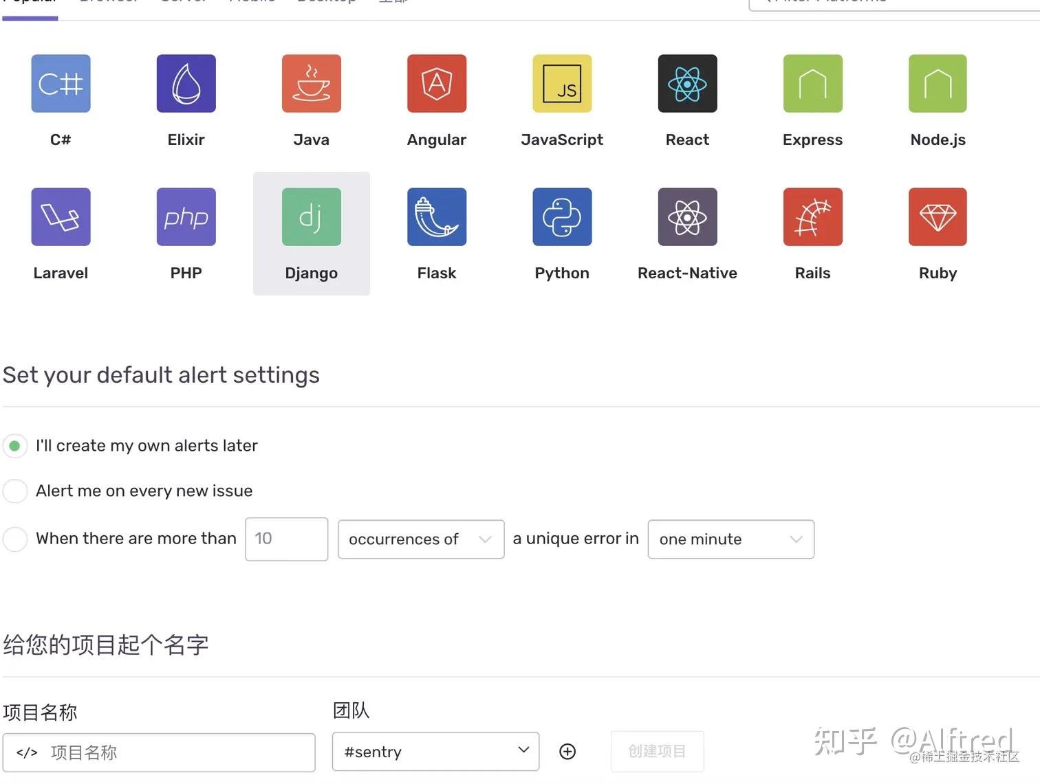 这可能是前端最详细的Sentry教程 - 知乎