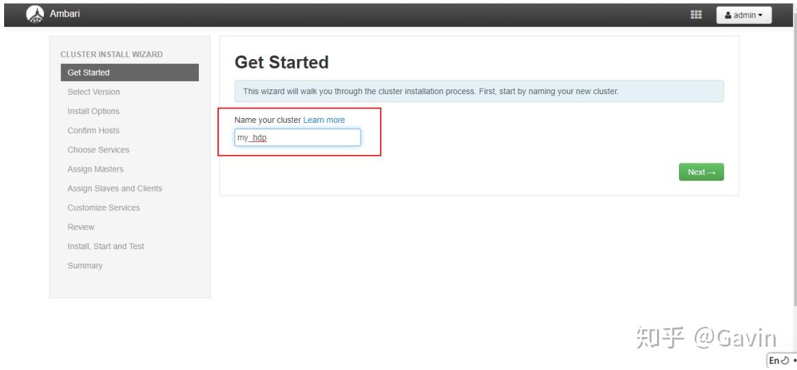 Ambari入门实战 - 知乎
