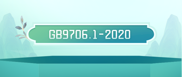 9706新标准下风险评估报告的要求 - 知乎